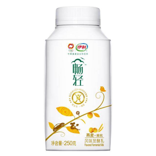 畅轻,(第7页)_大山谷图库